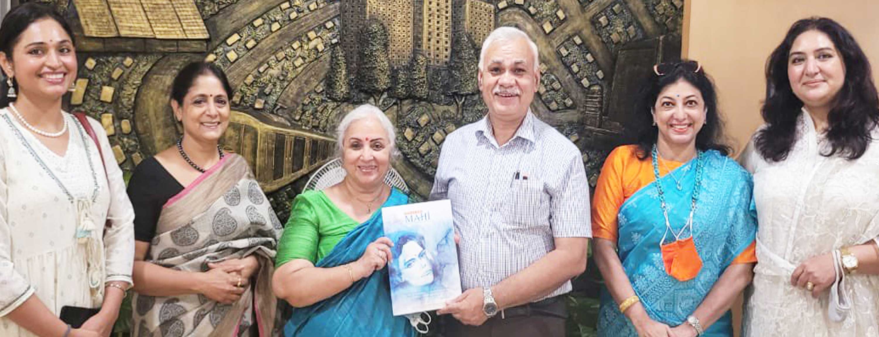 NAREDCO MAHI 2024 | NAREDCO